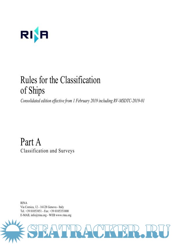 Rules for the Classification of Ships P.A - Classification and Surveys ...
