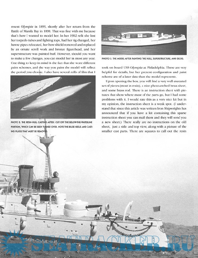 Seaways volume X №1 - Scottie Dayton (Editor) [1999, PDF] › Marine Tracker