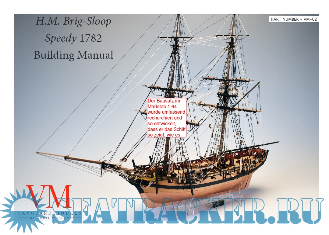 HM Brig-Sloop Speedy 1782 Bilding Mfnual - Watton C. [2023, PDF ...