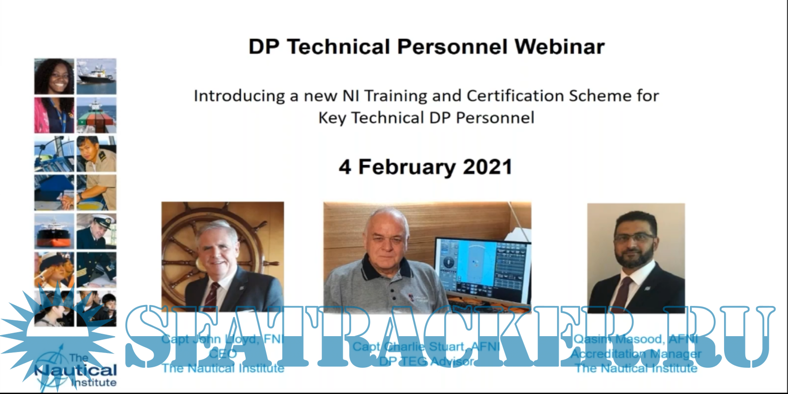 DP Technical Personnel Webinar [2021, MP4] › Marine Tracker