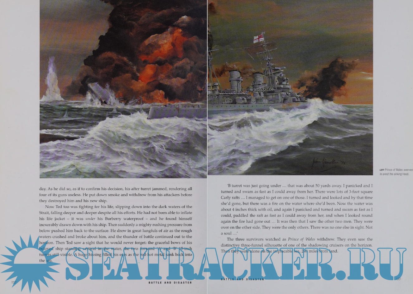 Hood and Bismarck: The Deep-Sea Discovery of an Epic Battle - David ...