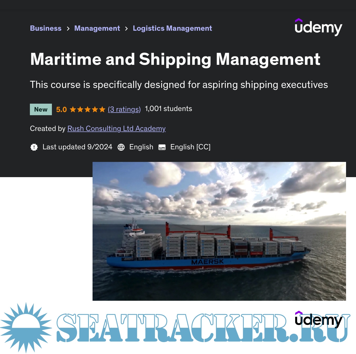 Maritime and Shipping Management [2024, MP4] › Marine Tracker