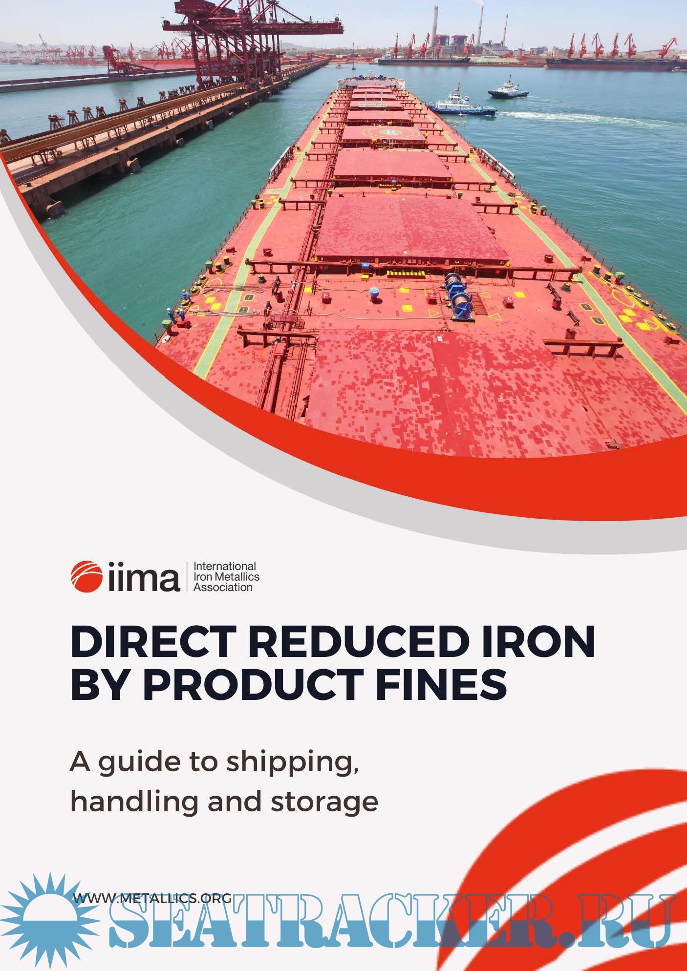 Direct Reduced Iron (DRI): Guide for Shipping, Handling and Storage ...