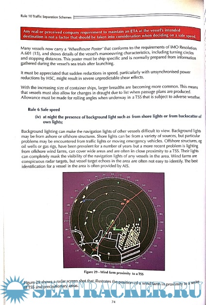 Rule 10 TSS: Traffic Separation Schemes - Kevin Vallance [2013, PDF ...