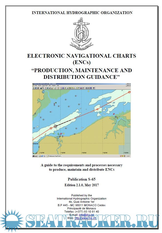 International Hydrographic Office Bundle - IHO [20xx, PDF] › Marine Tracker