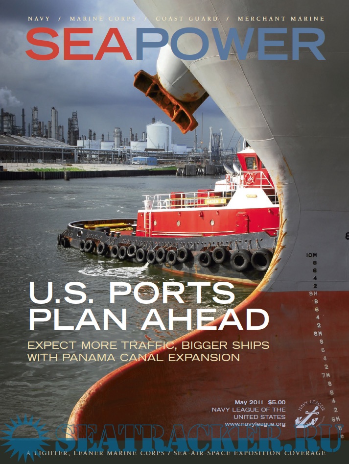 Seapower vol/54 № May - Daniel B. Branch Jr. [2011, PDF] › Marine Tracker