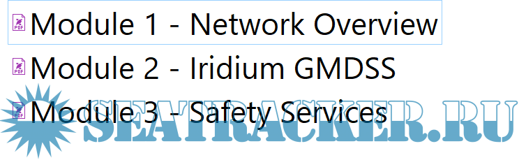Iridium GMDSS Training Modules - IridiumComm [2024, PDF] › Marine Tracker