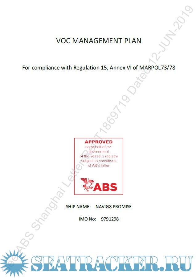 VOC Management Plan - Navig8 Ship Management [2019, PDF] › Marine Tracker