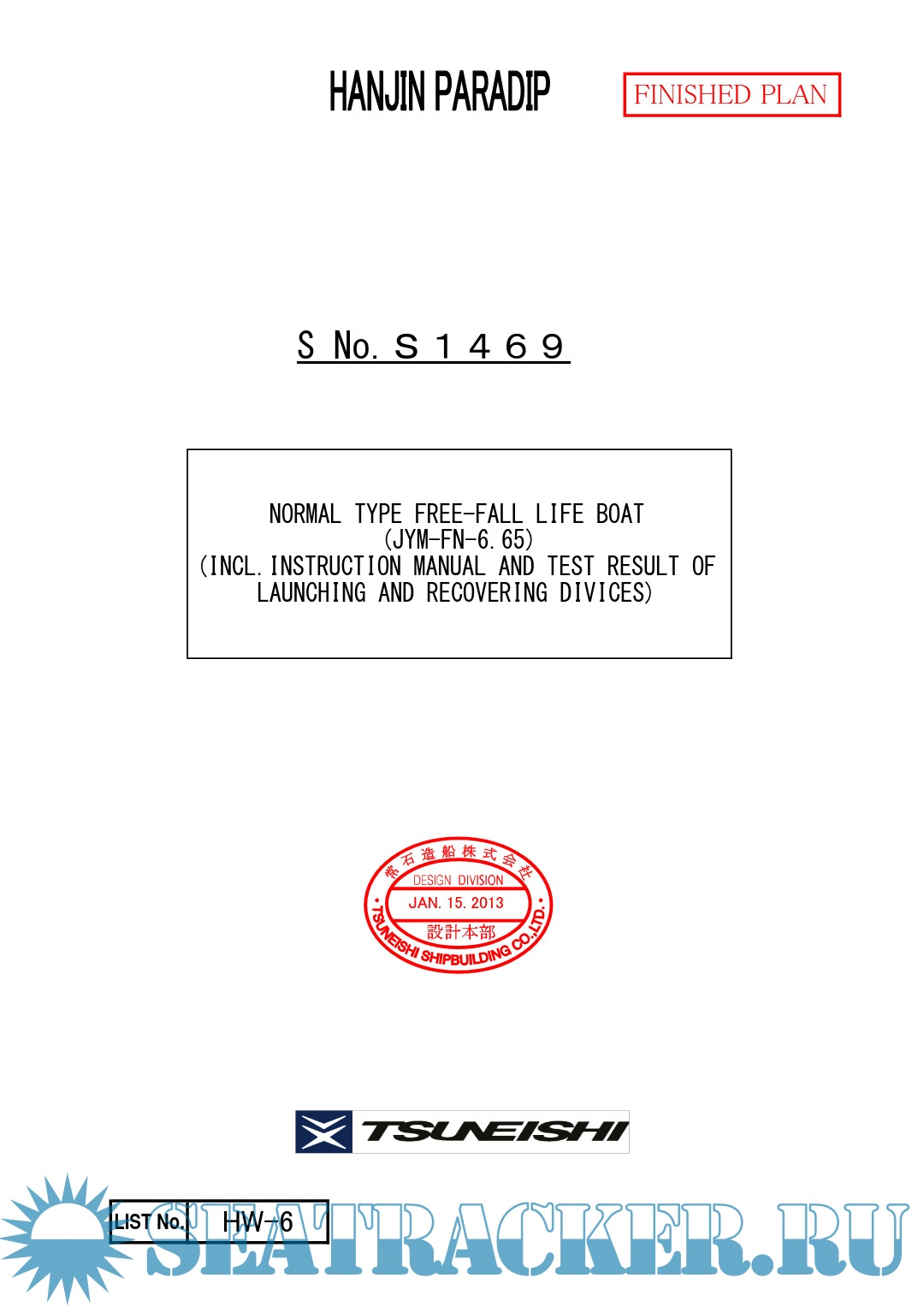 JYX64-00-550-1 JYM-FN-6.65 Normal type free-fall life boat. Instruction ...