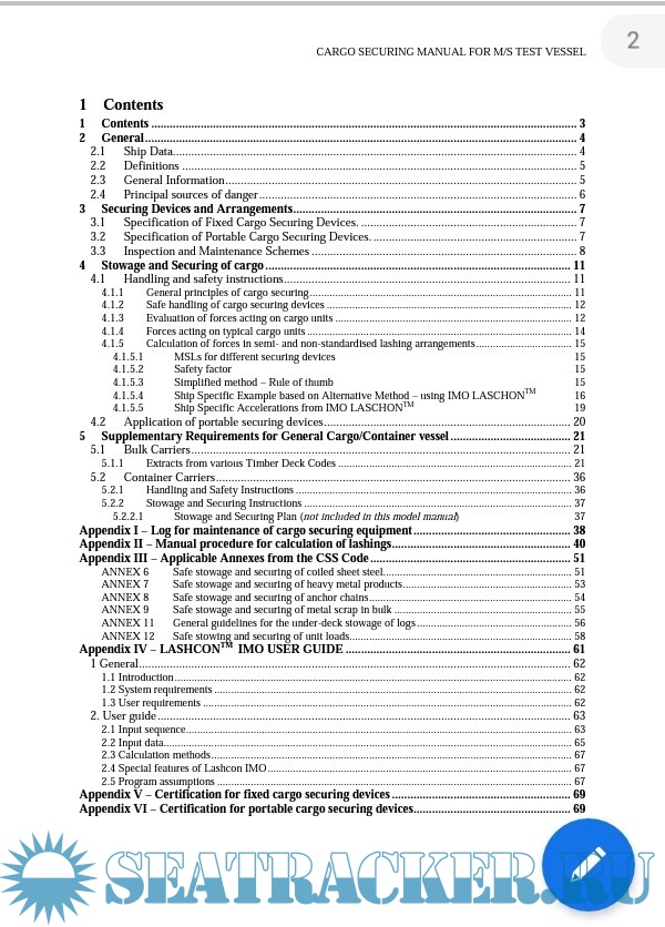 Model Manual for General Cargo / Container Vessel - Det Norske Veritas ...