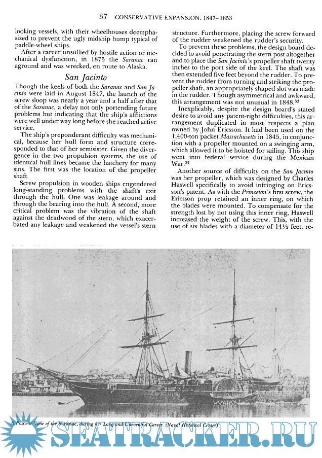 The Old Steam Navy: Frigates, Sloops and Gunboats, 1815-1885 - Donald L ...