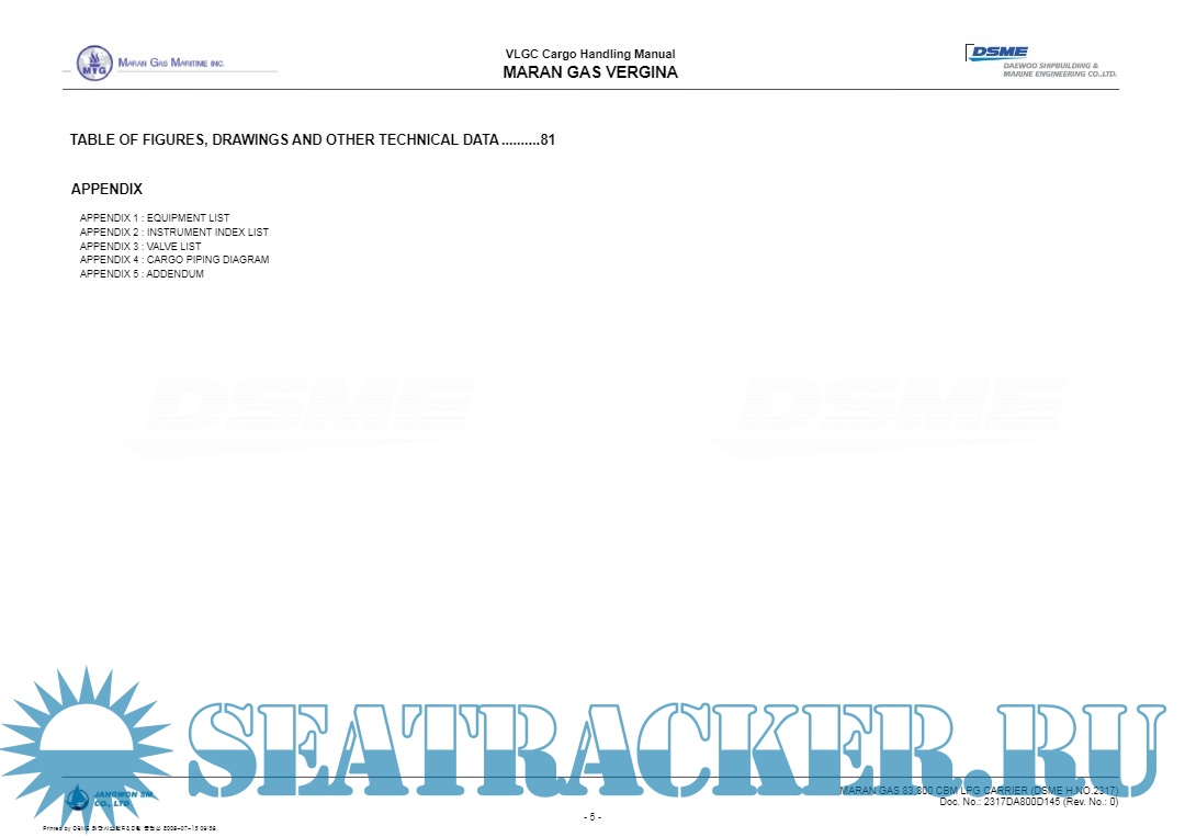 LPG/C Maran Gas Vergina - Cargo Handling Manual - Maran Gas Maritime [2016, PDF] › Marine Tracker