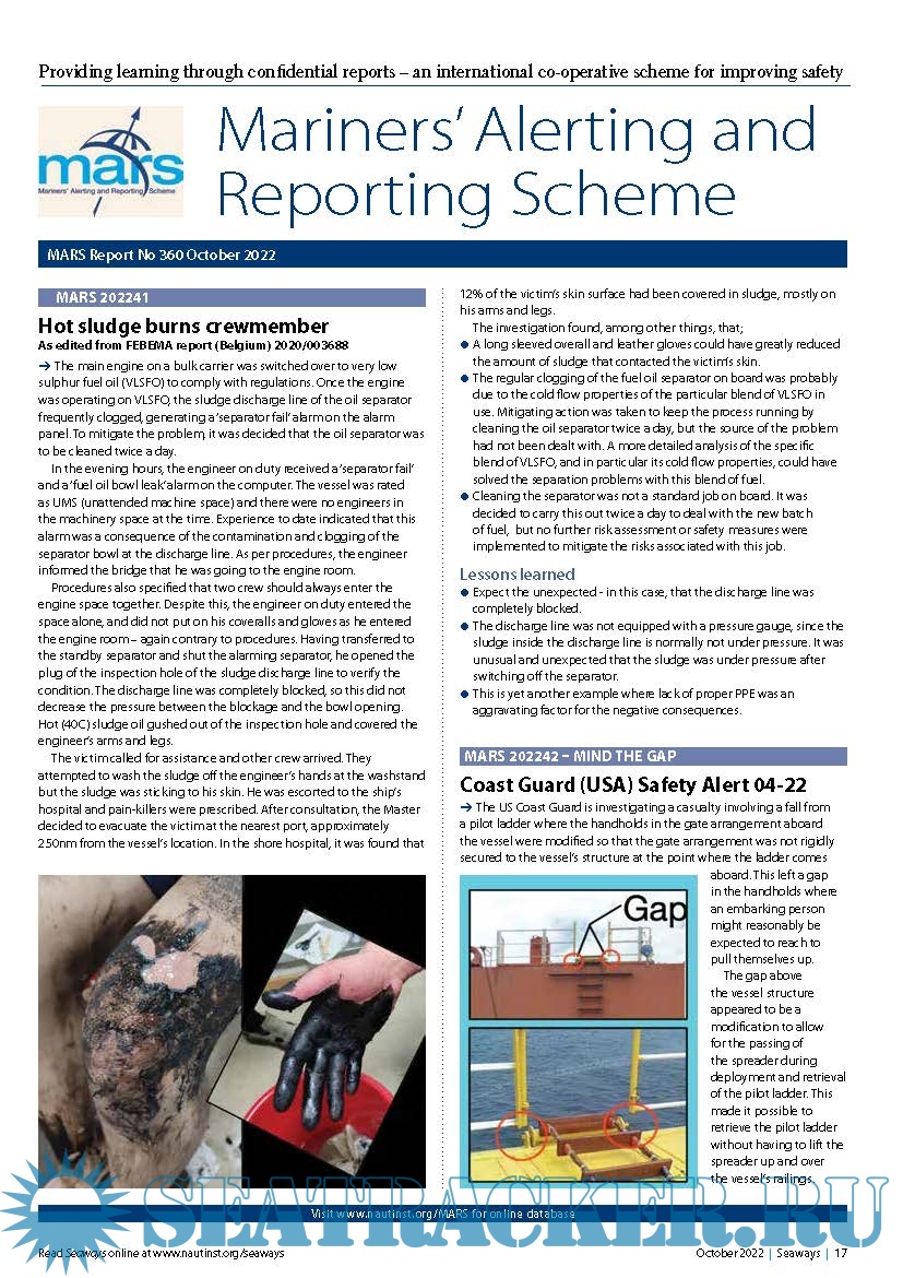 Mariners’ Alerting and Reporting Scheme (MARS) Report (October) - The ...