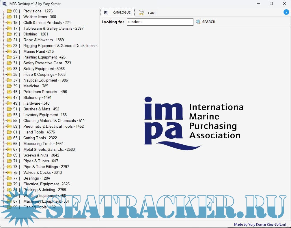 IMPA Desktop v.1.3 - Yury Komar [2025] › Marine Tracker