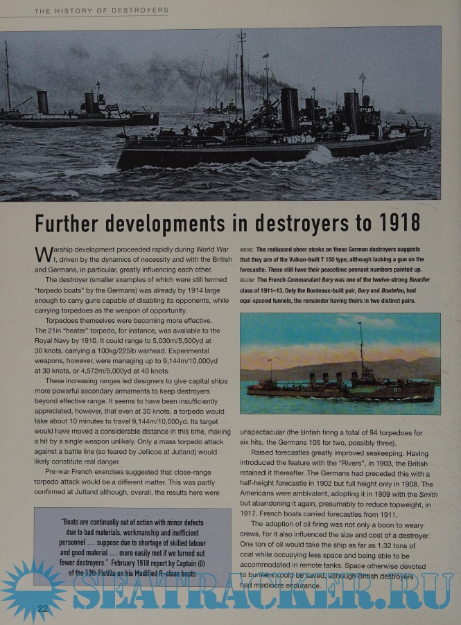 An Illustrated History of Destroyers of the World - Bernard Ireland ...