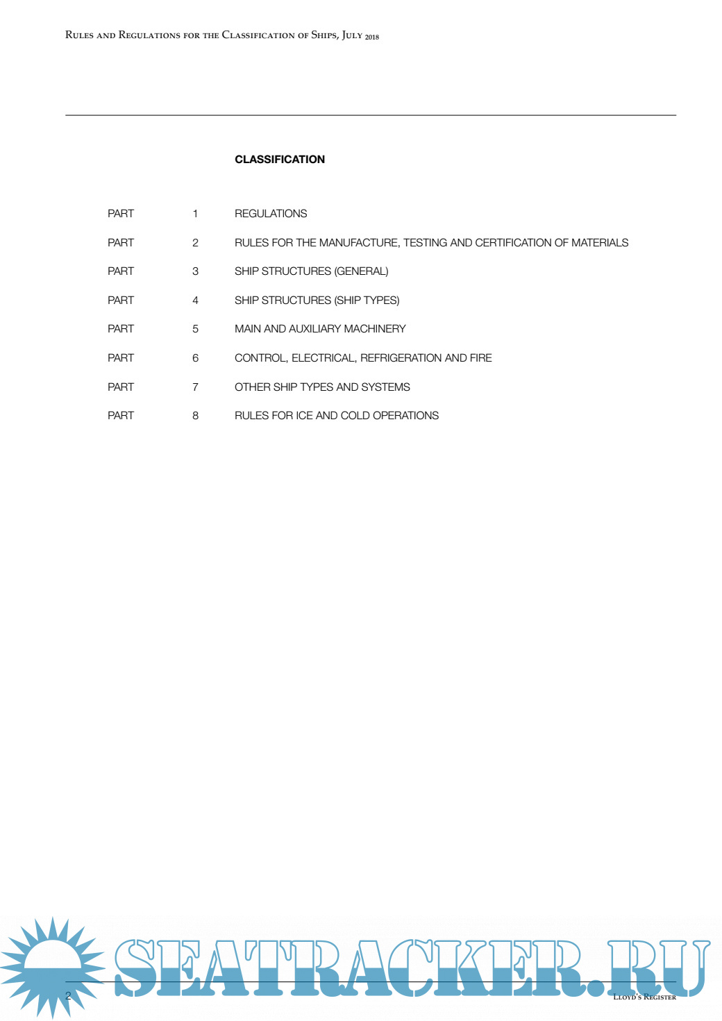 Rules And Regulations For The Classification Of Ships Lloyd s rules-and-regulations-for-the-classification-of-ships-lloyd-s