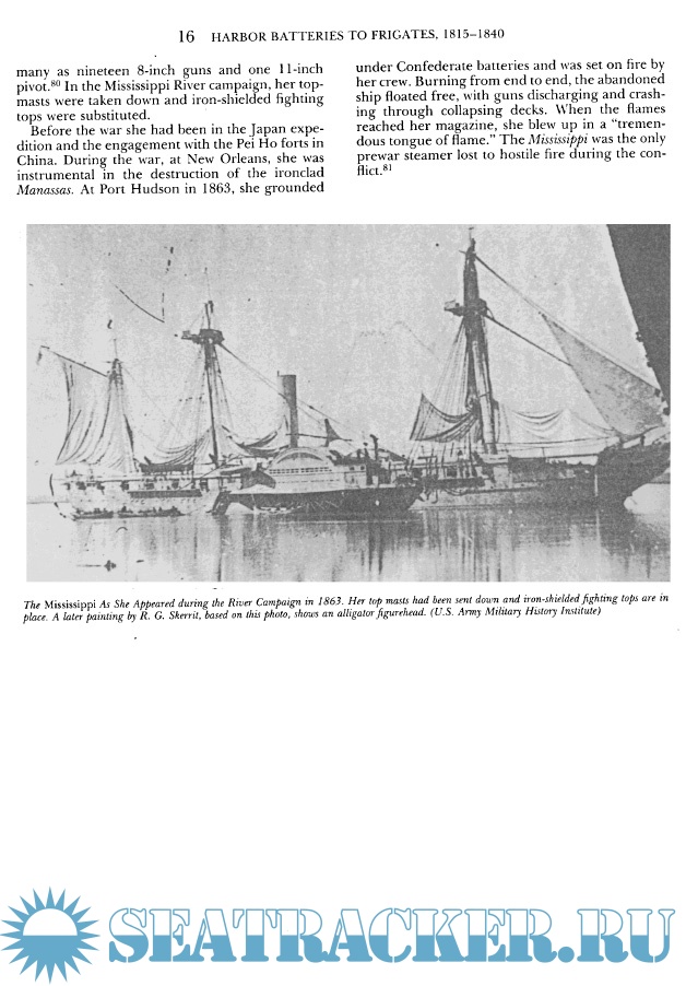 The Old Steam Navy: Frigates, Sloops and Gunboats, 1815-1885 - Donald L ...