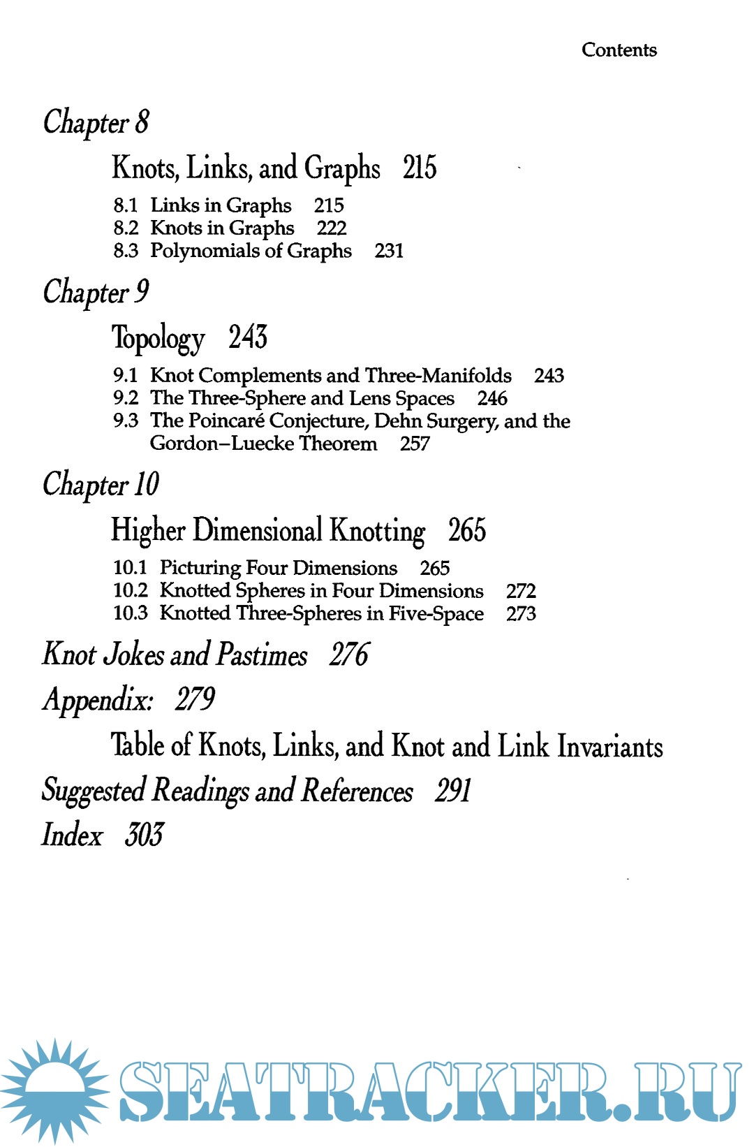 The Knot Book - Colin C. Adams [2004, PDF] › Marine Tracker