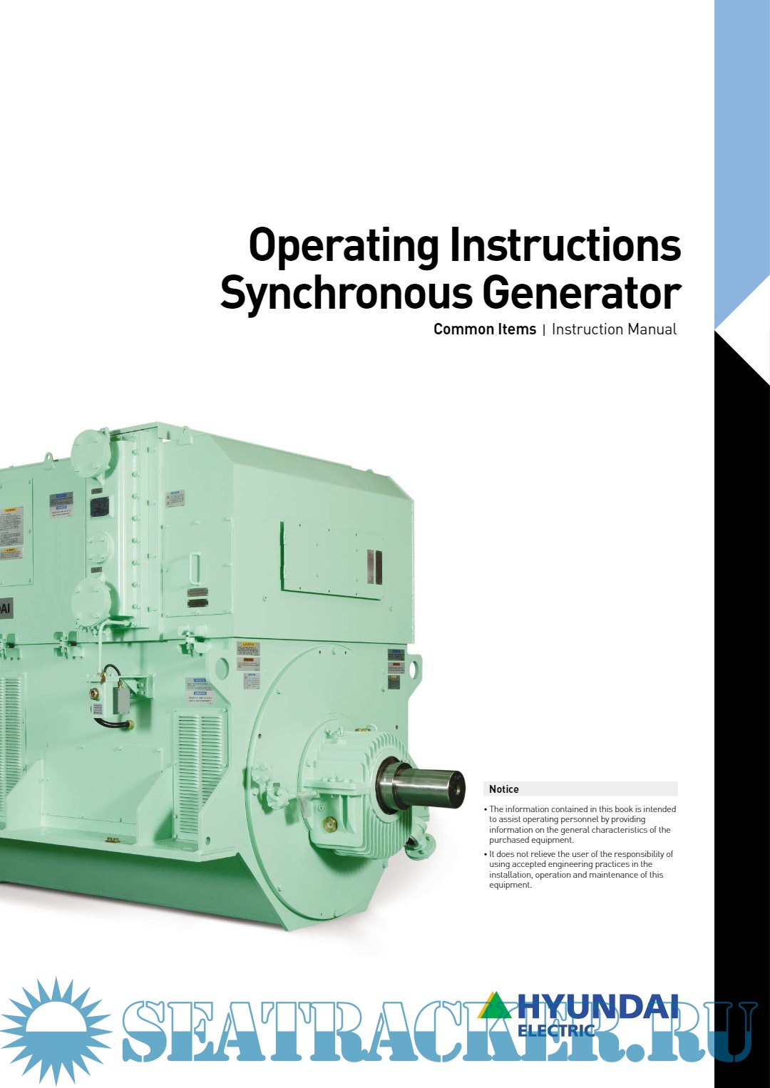 Hyundai Electric Diesel Synchronous Generator Operating Manual HSJ 7 ...