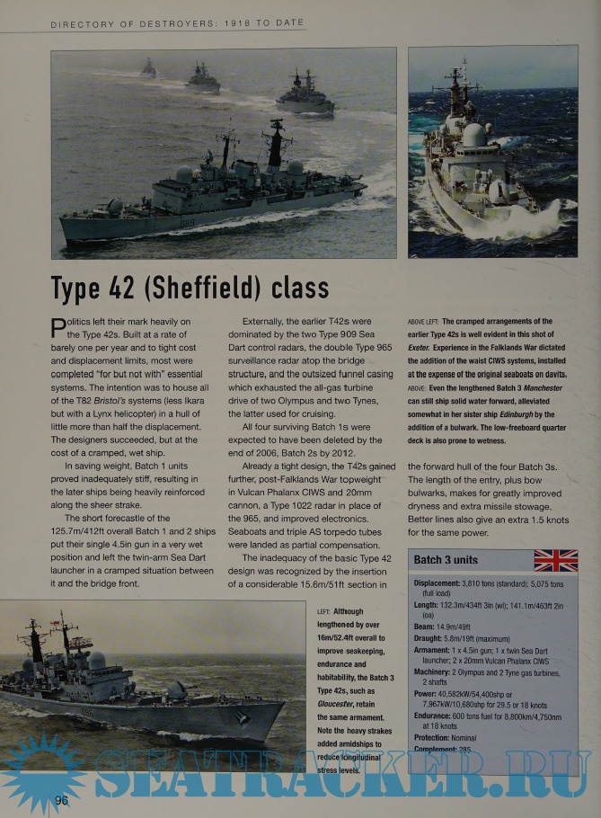 An Illustrated History of Destroyers of the World - Bernard Ireland ...