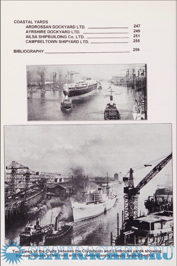 British Shipbuilding Yards Volume 2 Clydeside - Norman L. Middlemiss ...