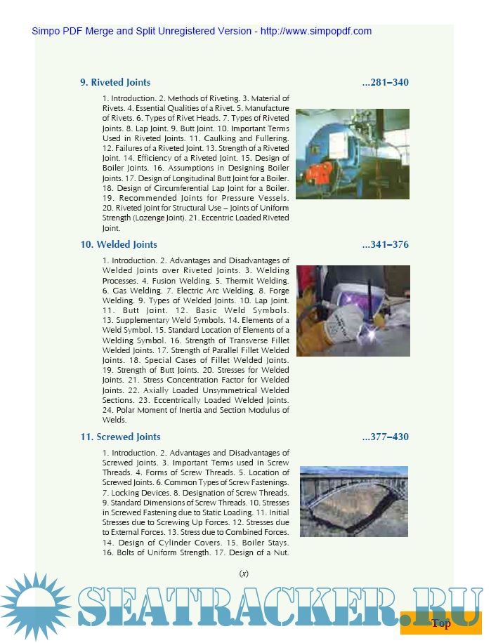 Machine Design - R S Khurmi [2005, PDF] › Marine Tracker