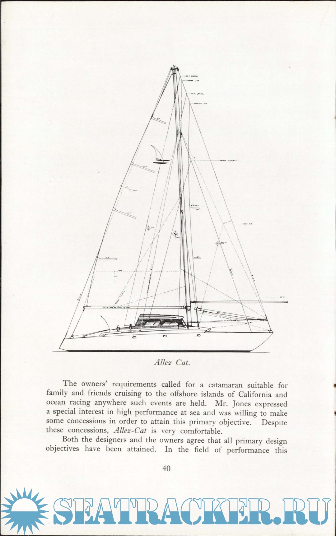 A.Y.R.S. Publication No.050 - Catamarans 1964 - A.Y.R.S. [1965, PDF ...