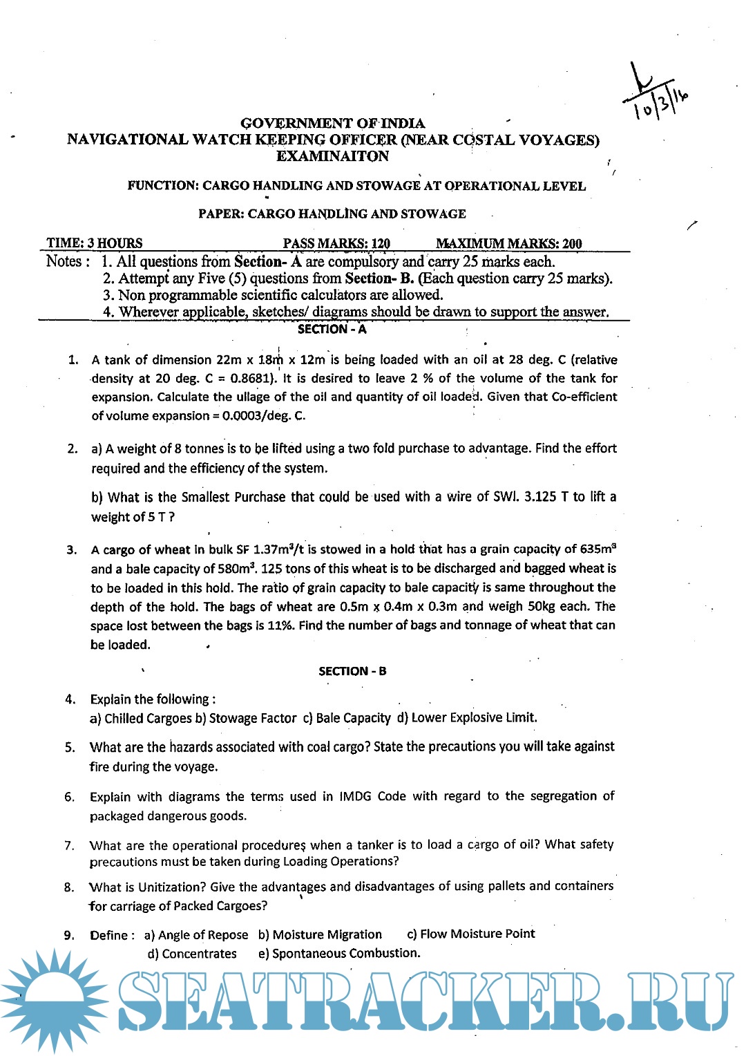 Question Paper Set (May 2024) for NWKO (NCV) Mercantile Marine ...