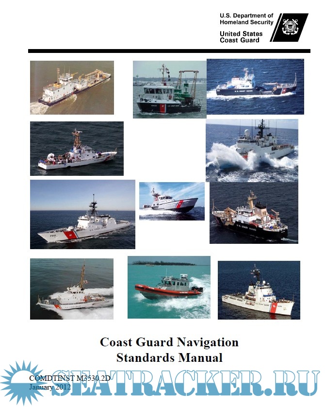 USCG - Navigation Standards Manual - USCG [2012, PDF] › Marine Tracker