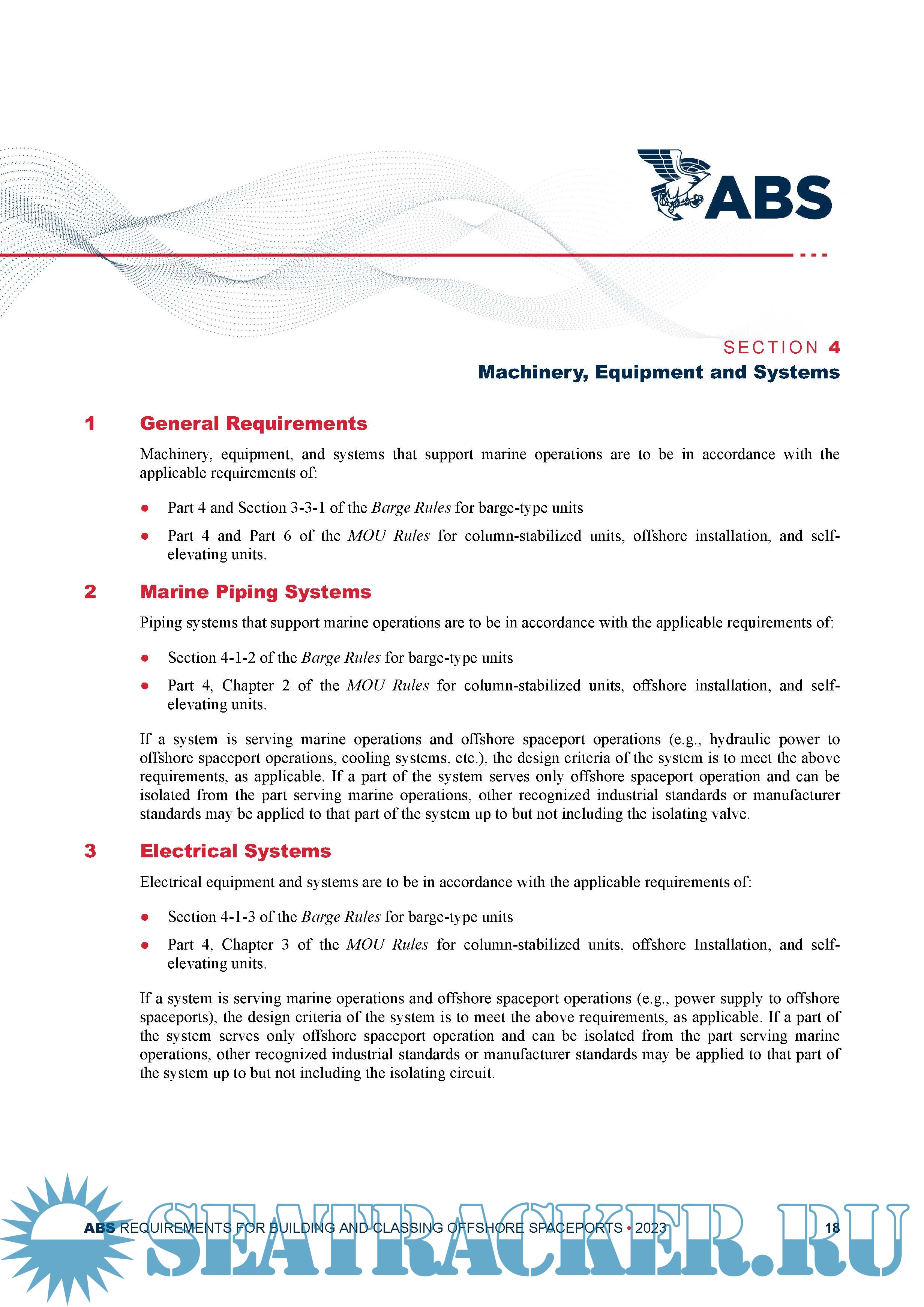 Requirements for Building and Classing Offshore Spaceports - ABS [2023 ...