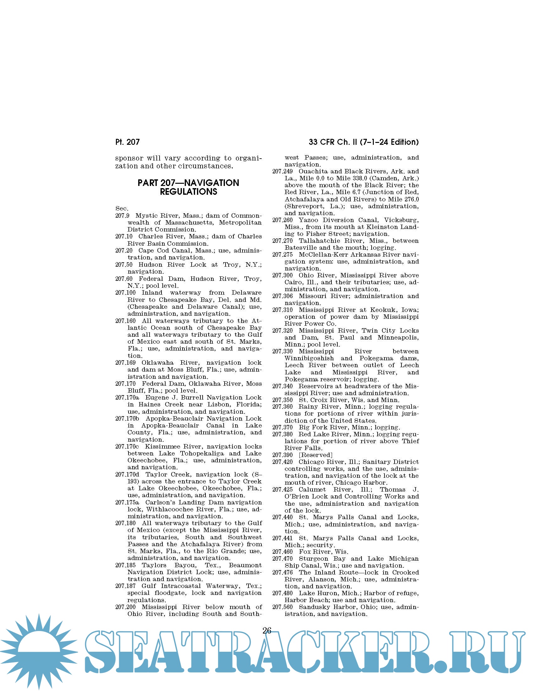 Code of Federal Regulations CFR Title 33 Volume 3 - USGPO [2024, PDF] › Marine Tracker