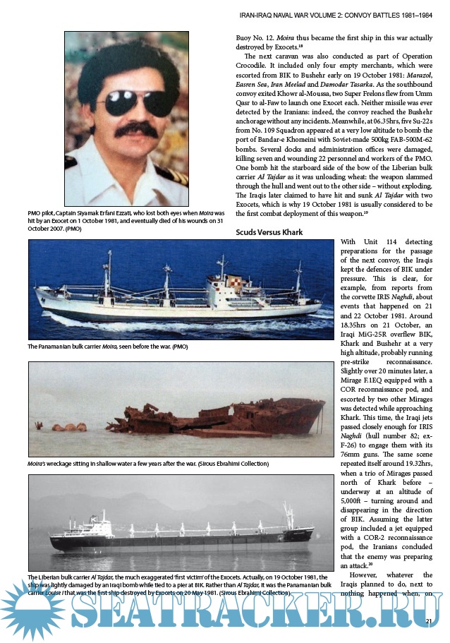 Iraq-Iraq naval war, Vol. 2 - Convoy battles, 1981-1984 - Tom Cooper ...