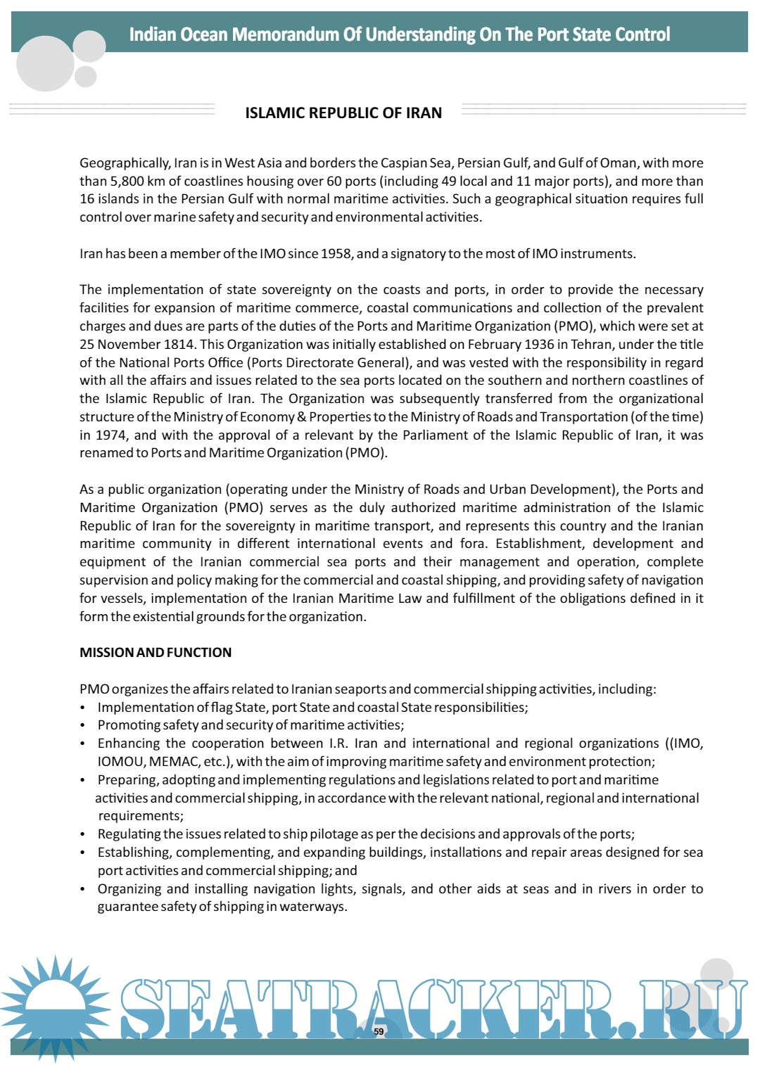 Indian Ocean Memorandum Of Understanding On The Port State Control ...