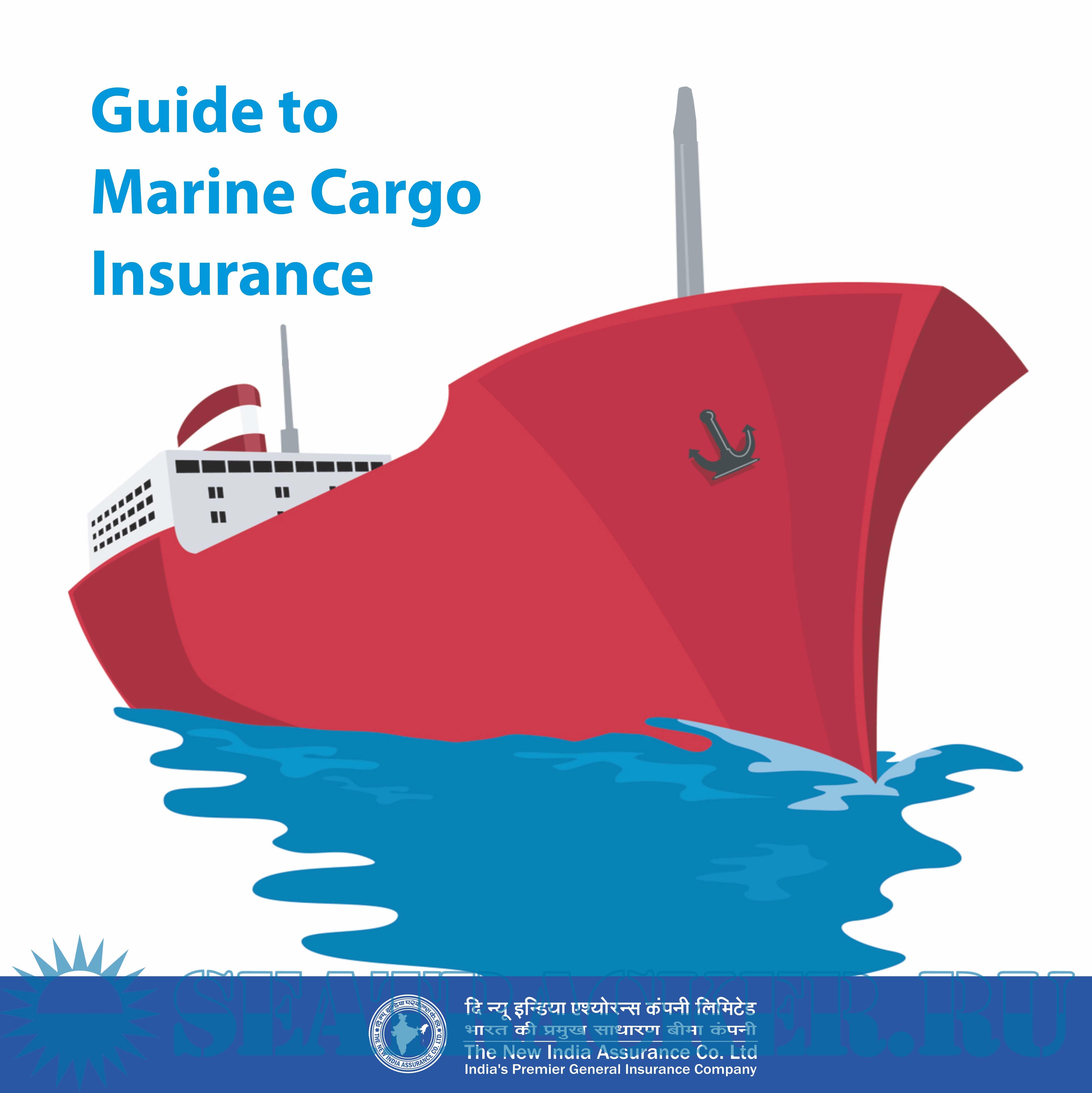Guide to Marine Cargo Insurance - Sadasiv Mishra [2010, PDF] › Marine ...