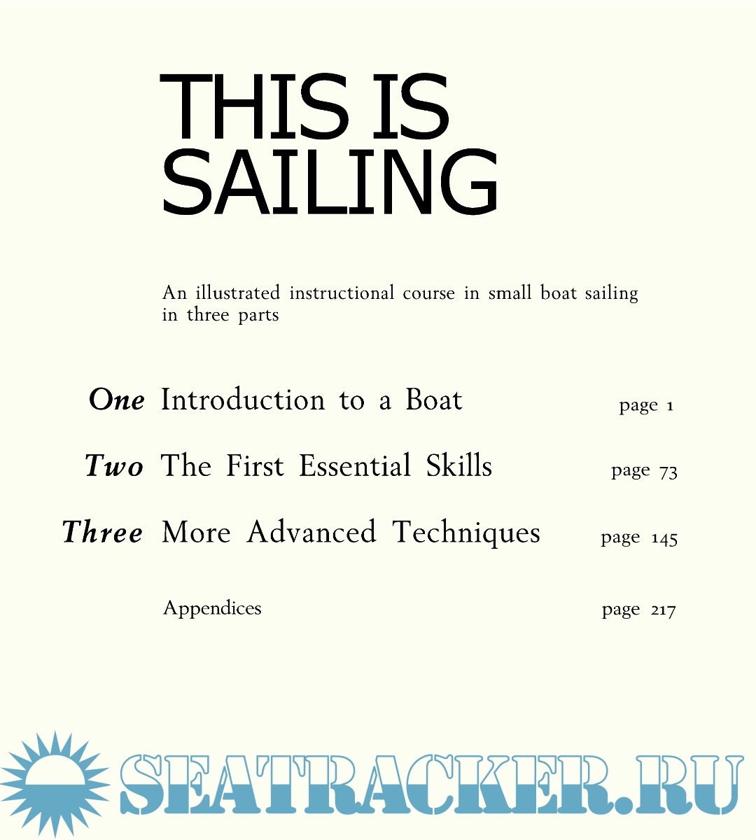 This is sailing - Richard Creagh-Osborn [1973, DjVu] › Marine Tracker