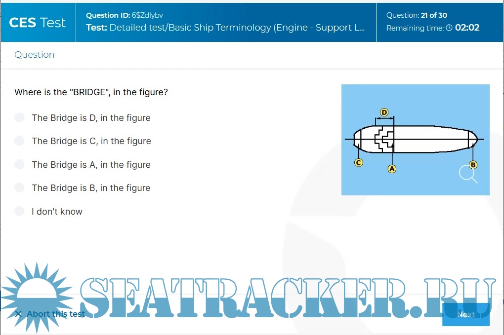 CES Test 6.0.16 | Engine Support Level (Maritime English) [2025, MP4 ...