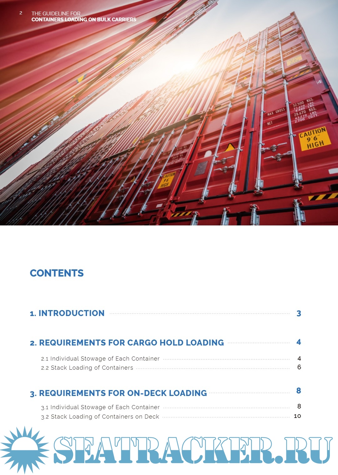 The Guideline for Containers Loading on Bulk Carriers - Korean Register [2021, PDF] › Marine Tracker