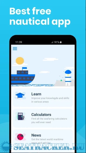 Sea Sector – Maritime Guide for Sailors v.2.5.0 - Sea Sector Ltd. [2020 ...