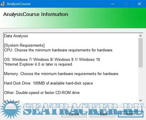 Digital Course Recorder Data Analysis Software - Tokyo Keiki Inc. [2017 ...