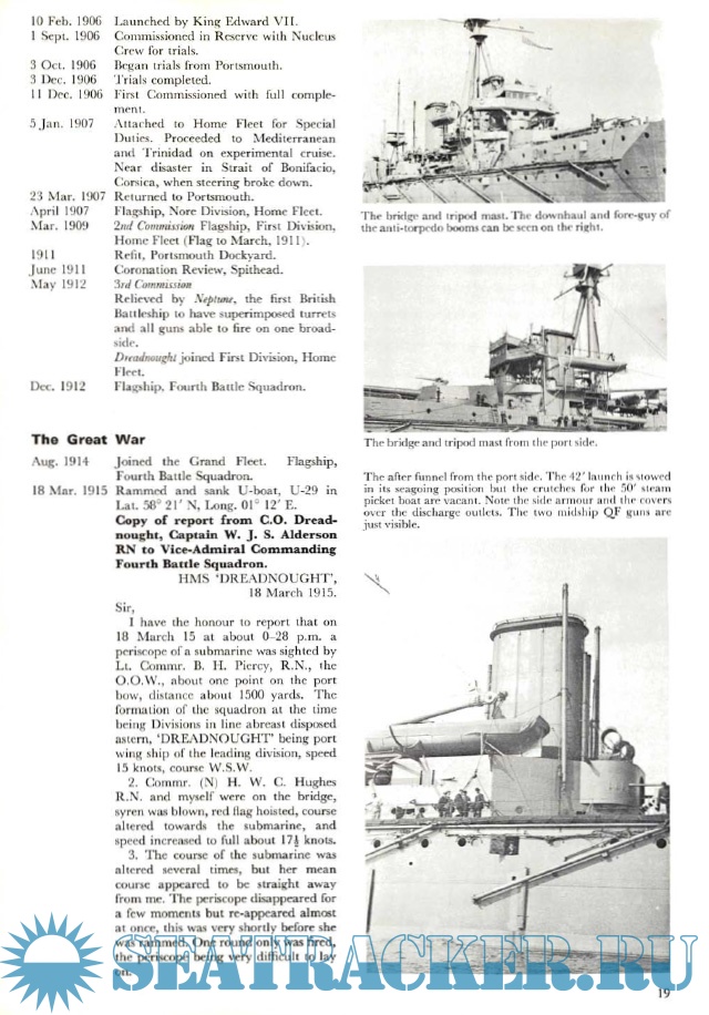 HMS Dreadnought, Battleship 1906-1920 - John Wingate [1970, PDF ...