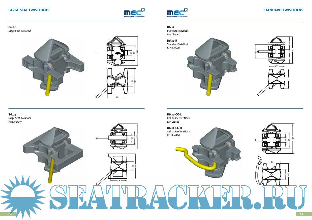 MEC Catalogue - MEC Container Safety System GmbH [2015, PDF] › Marine ...