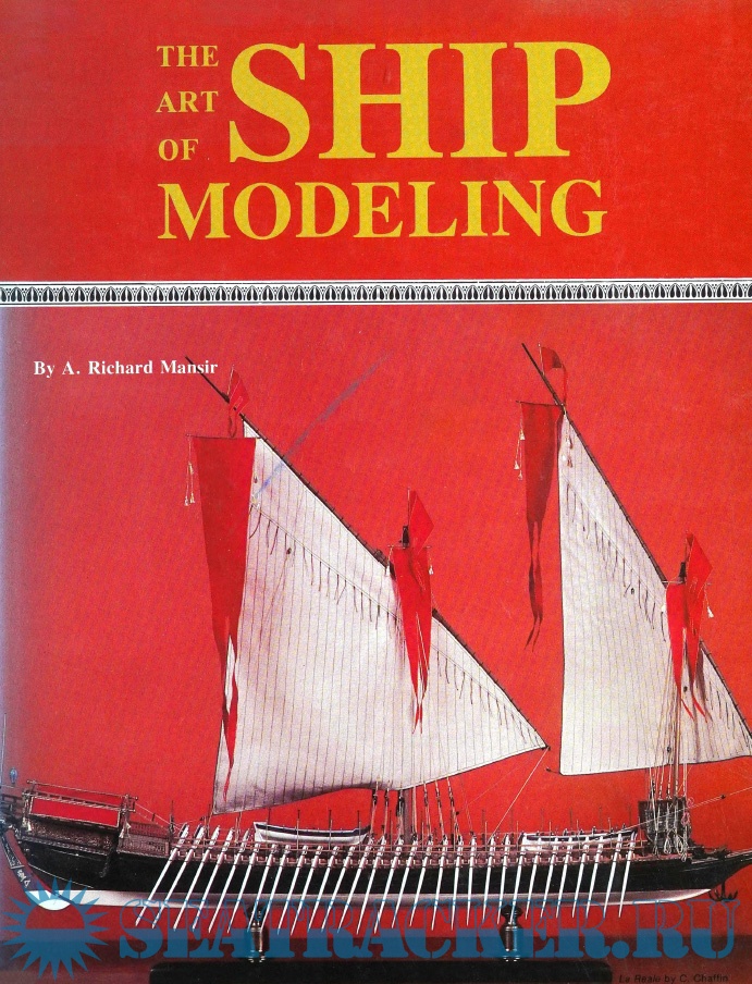 The Art of Ship Modeling - The Art of Ship Modeling [1982, PDF ...