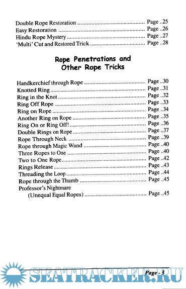 42 Amazing Tricks Stunts with Rope Book - Dalal S. [2002, PDF] › Marine ...