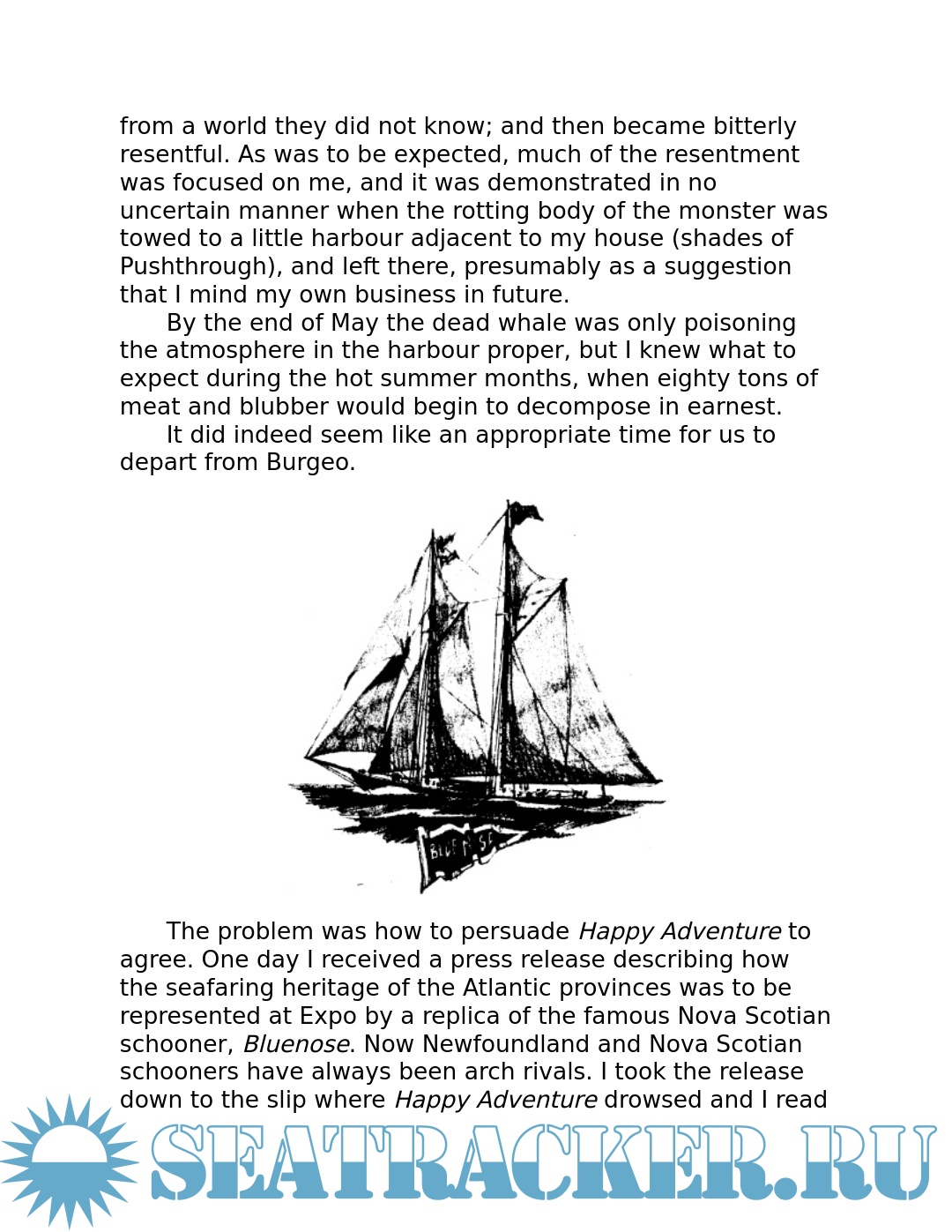 The Boat Who Wouldn't Float - Mowat F. [2007, PDF/EPUB] › Marine Tracker