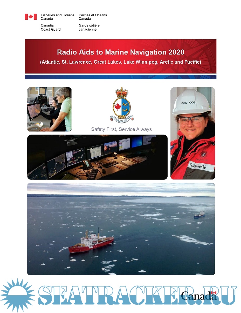 Radio Aids to Marine Navigation 2020 - Operations Fisheries and Oceans ...