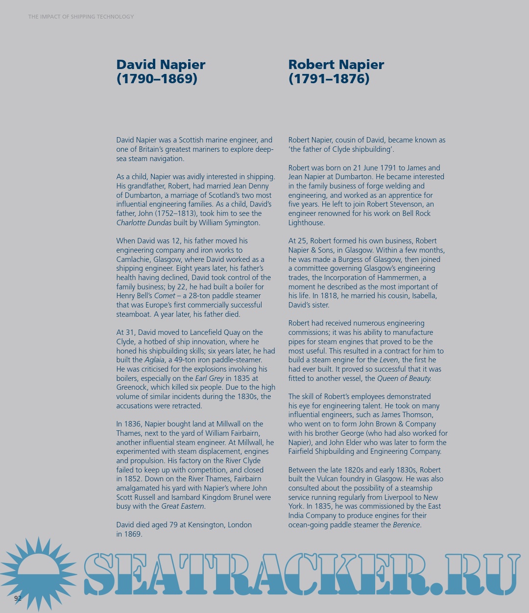 Maritime science and technology - Changing our world - Watson N. [2015 ...