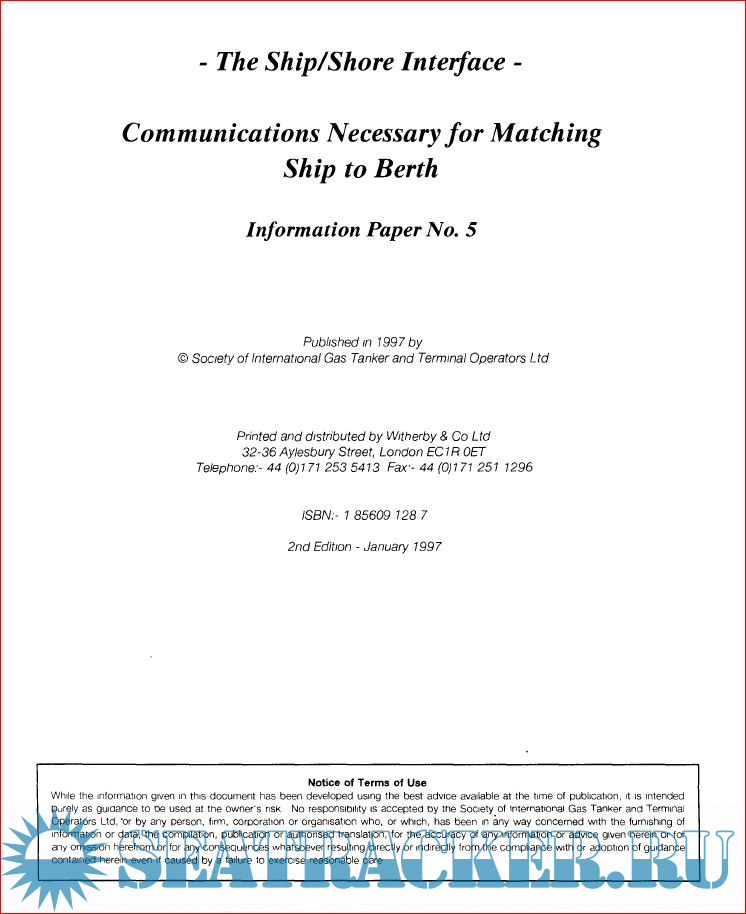 SIGTTO Information Paper no. 5 - The Ship/Shore Interface ...