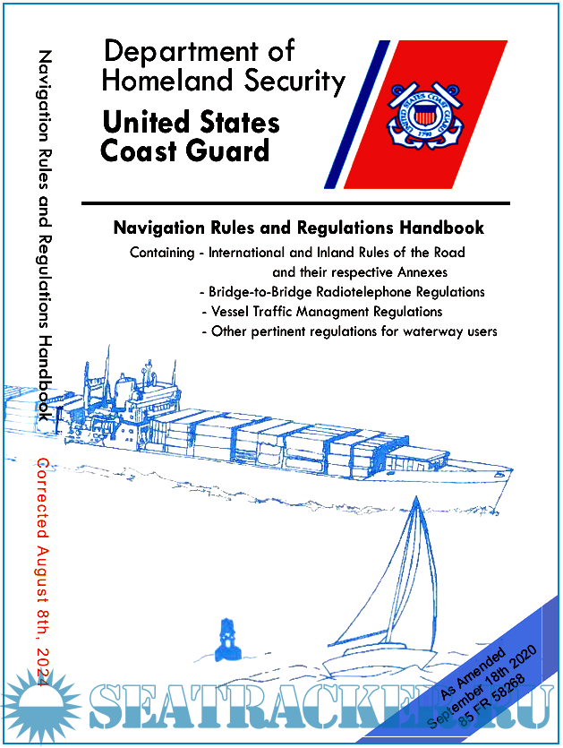 Navigation Rules And Regulations Handbook - USCG [2024, PDF] › Marine ...