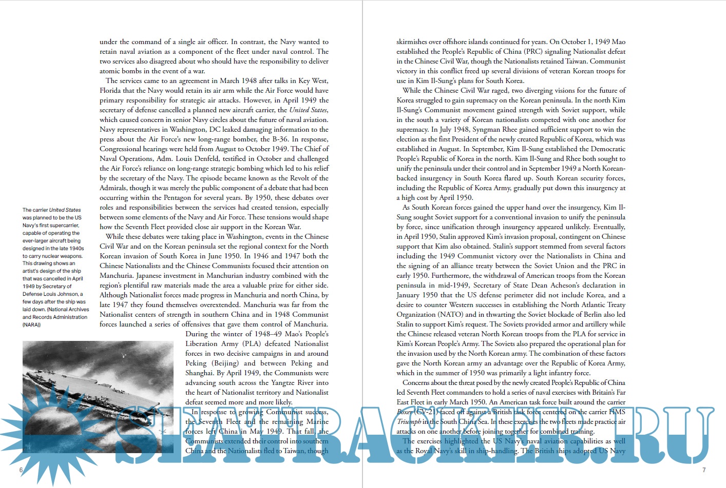 US Seventh Fleet, Korea 1950–53: The first Cold War naval campaign ...