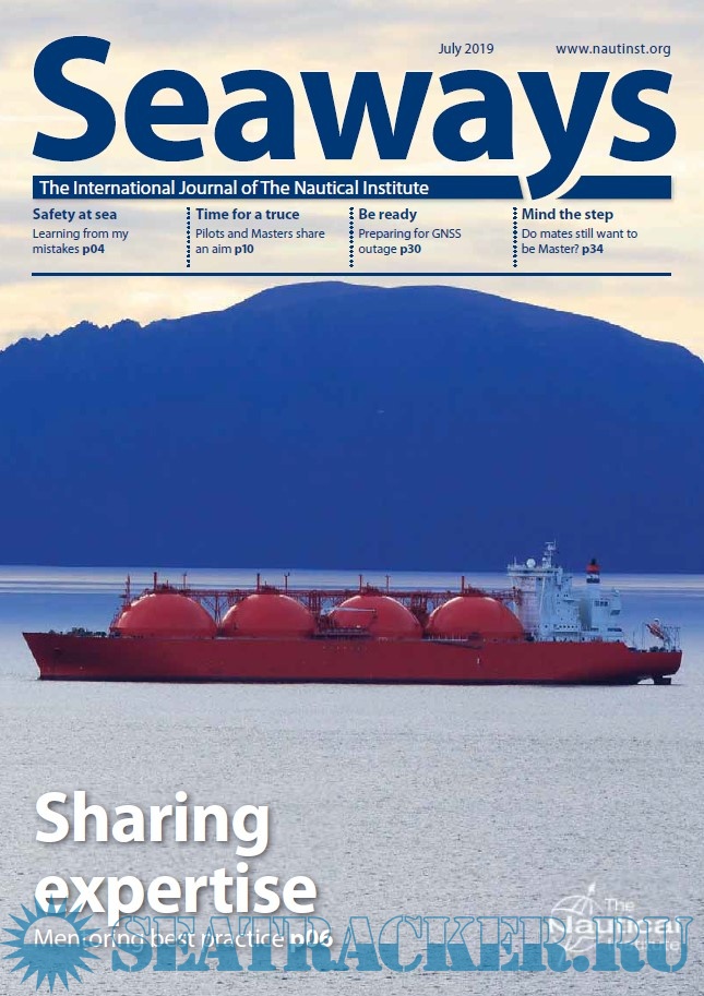 Seaways Maritime Journal (Assorted Compilation: 2017-2019) - The ...